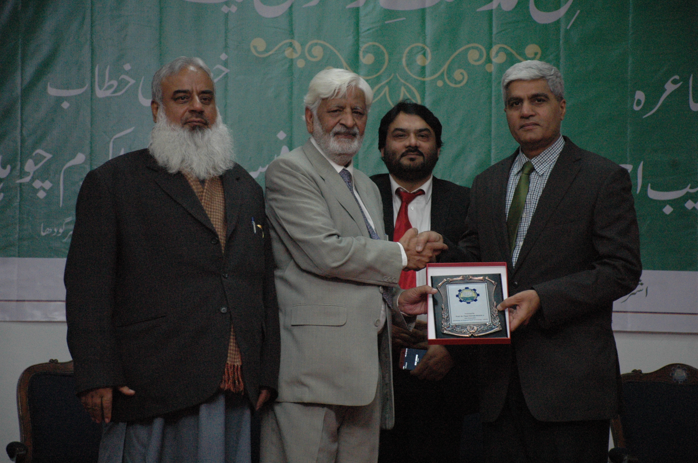 UET Lahore organized Mehfil-e-Midhat-e-Rasool – UET Lahore Alumni