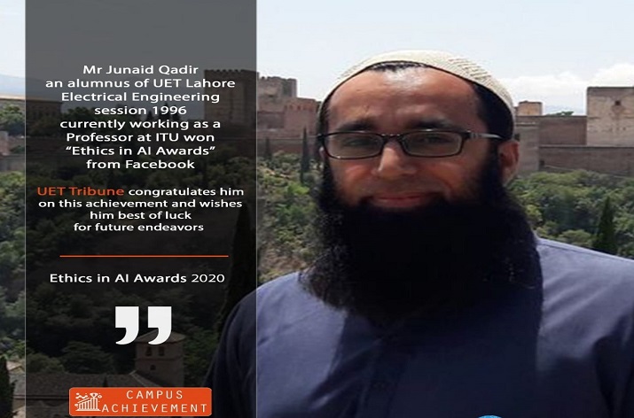 Achievements and Awards – UET Lahore Alumni